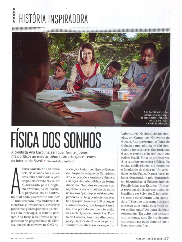 MULTIMÍDIA – AAQQ – Associação Anhumas Quero-Quero